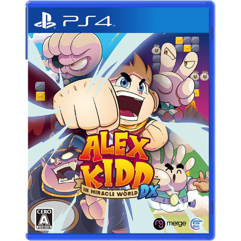 Alex Kidd in Miracle World DX - PS4 - Online Marketplace - EveryMarket
