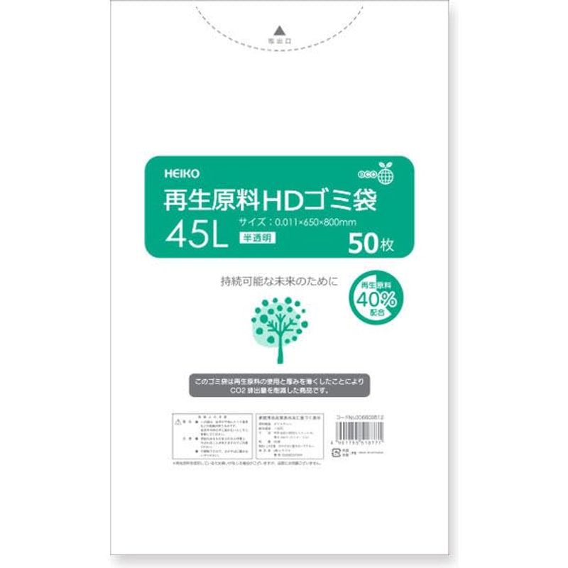 Shimojima HEIKO 006609512 Recycled Materials HD Garbage Bags, 1.6 gal (45 L), Translucent, 50 ...