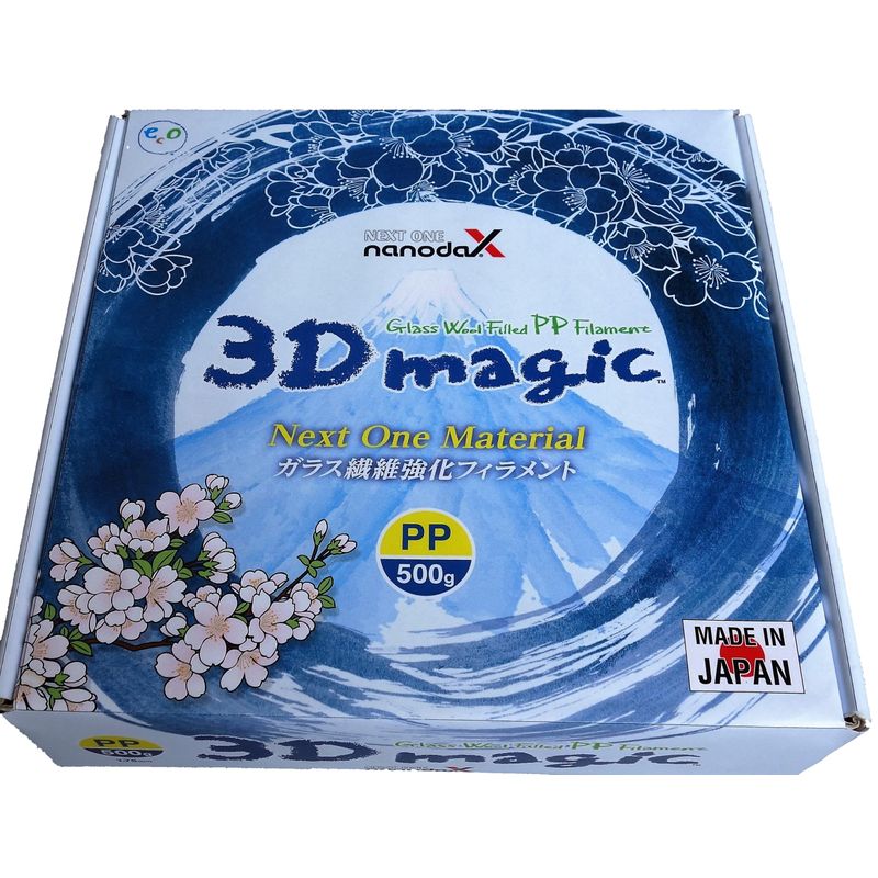 PP (Polypropylene) 3D Printer Filament [0.07 inch (1.75 mm) - Online ...