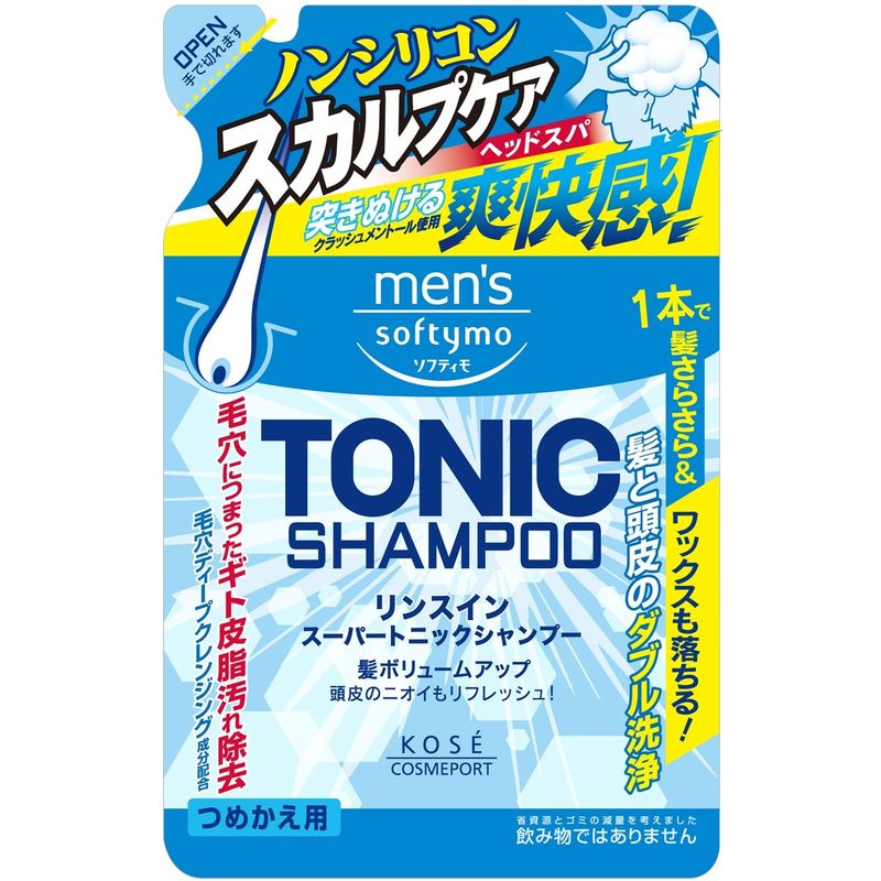 KOSE Men's Softymo Rinse In Super Tick Shampoo Refill, 13.5 fl oz (400 ...