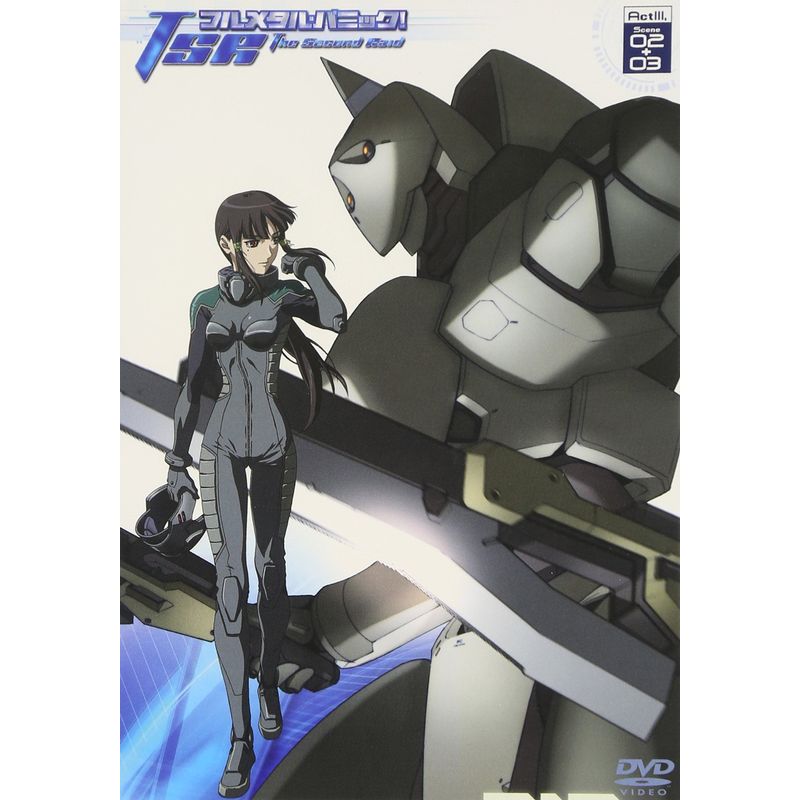 フルメタル・パニック! The Second Raid Act3,Scene02+03 (初回限定版) [DVD] - Online Marketplace - EveryMarket