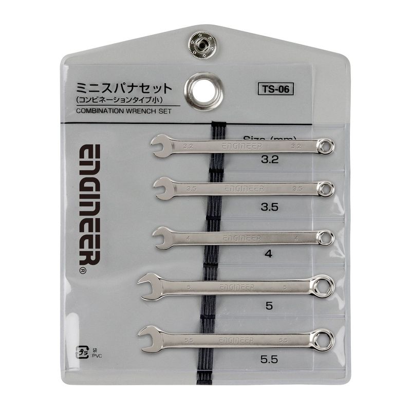 ENGINEER TS-06 Engineer Combination Spanner Set, Small, Set of 5 ...