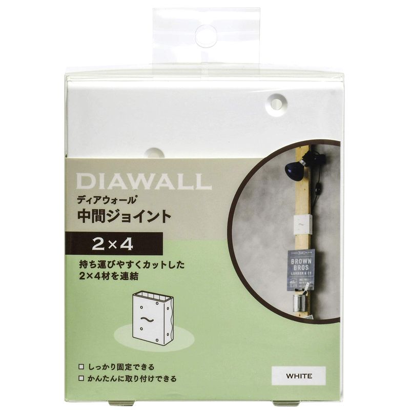 Wakai Sangyo WAKAI DWCJW 2-by-4 Dedicated Tension System for Deerwall ...