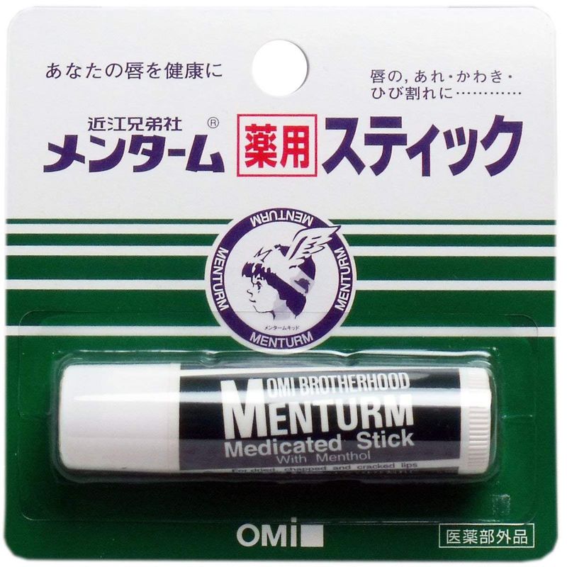 Omi Brotherhood Mentum Medicated Stick Regular Quasi-Drug Set of 10 ...