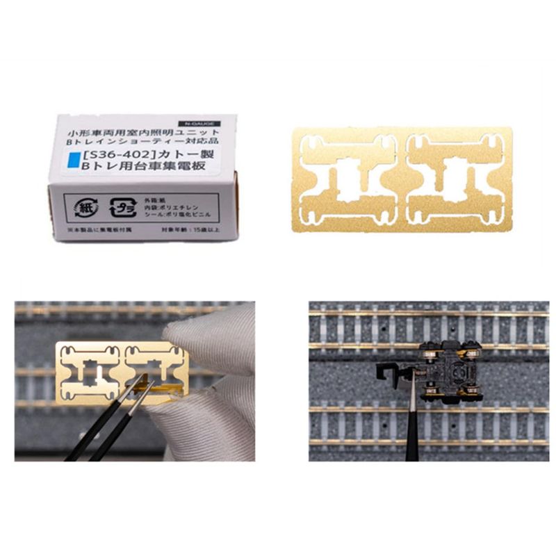 Tumecos KATO B-Train Dolly Collector Board N Gauge Railway Model ...
