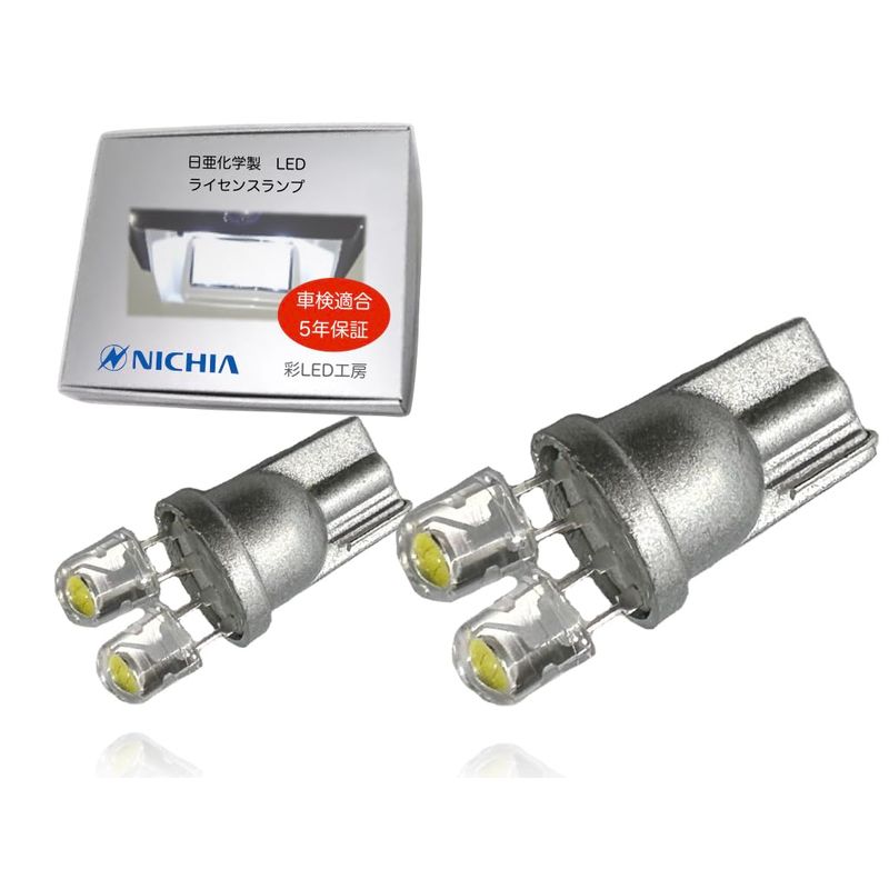 Sai LED Workshop Toyota Yaris Yaris / Yaris Cross / GR Yaris Exclusive ...