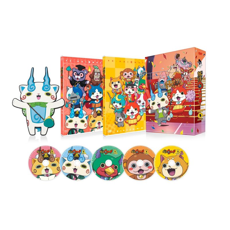 Yo-Kai Watch DVD Box 5 - Online Marketplace - EveryMarket