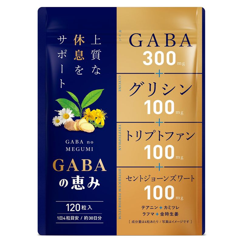 GABA Blessing GABA 300 mg, Glycine, 100 mg, Tryptophan, 100 mg, St ...