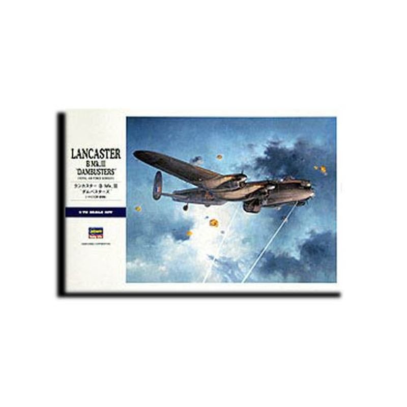 Hasegawa Model Aircraft: Lancaster B MK.II - Online Marketplace ...