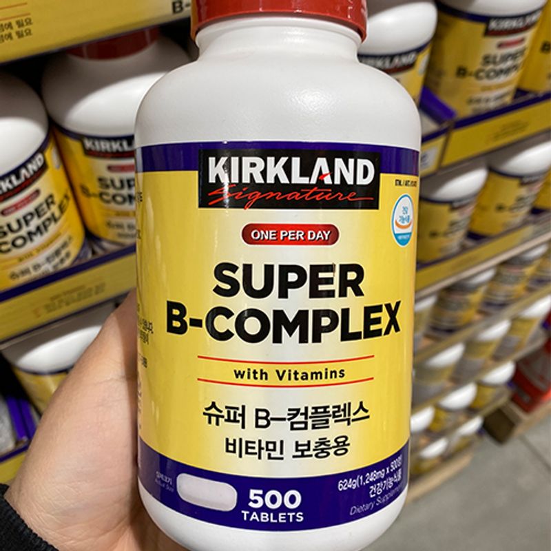 Costco Kirkland Signature Super B Complex 500 Tablets Vitamin ...