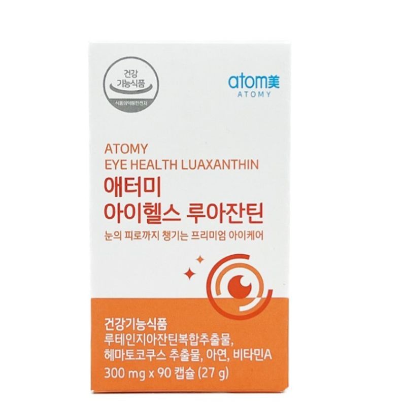 Atomy Eye Health Ruaxanthin 90-day supply / Atomy Eye Health Nutrients ...