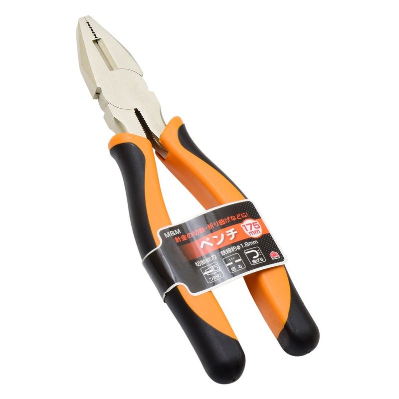 高儀 M & M Pliers 175 mm - Online Marketplace - EveryMarket