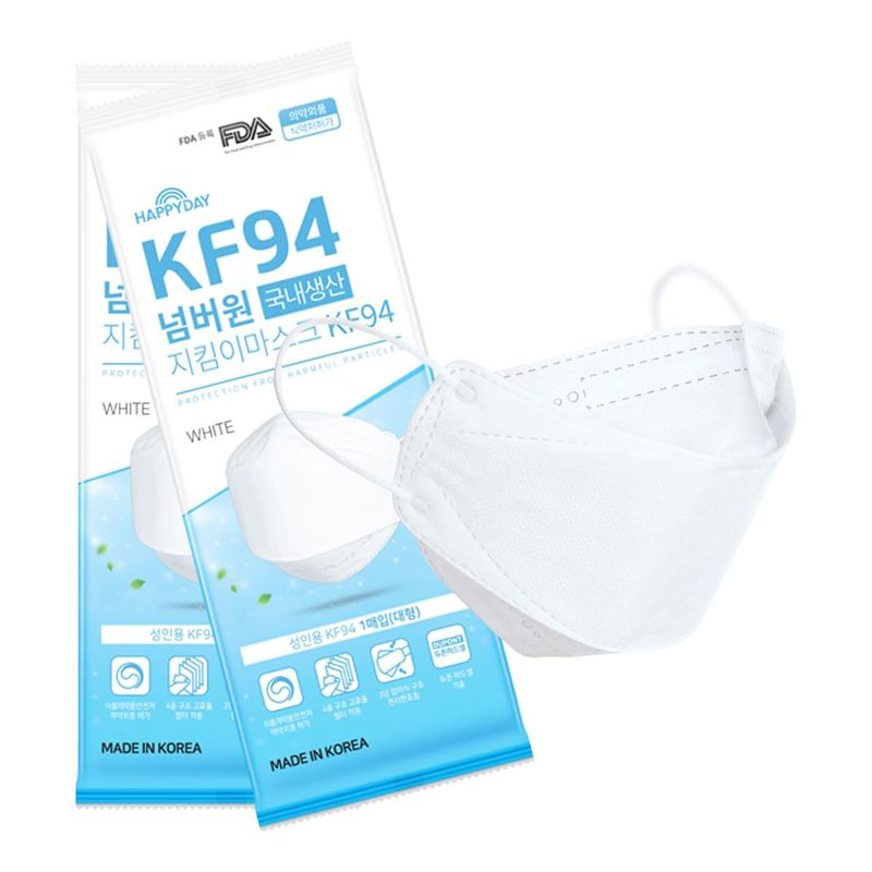 [HAPPYDAY] KF94マスク 4層構造 高機能性 不織布マスク 衛生マスク 大型 白 立体構造 使い捨て 柳葉型マスク 韓国製 (25) - Online Marketplace ...