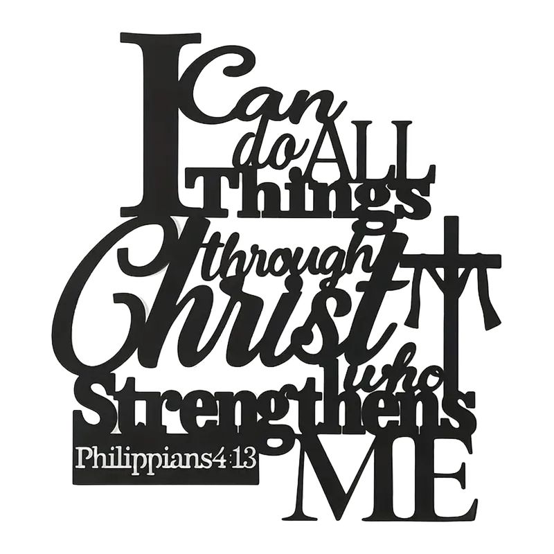 MAIGO Christian Wall Art - I Can Do All Things Through Christ Who ...