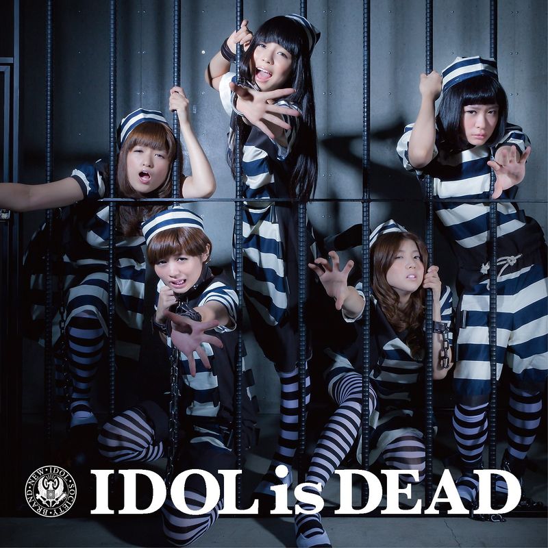 IDOL is DEAD (ALBUM+DVD) (映画盤) - Online Marketplace - EveryMarket