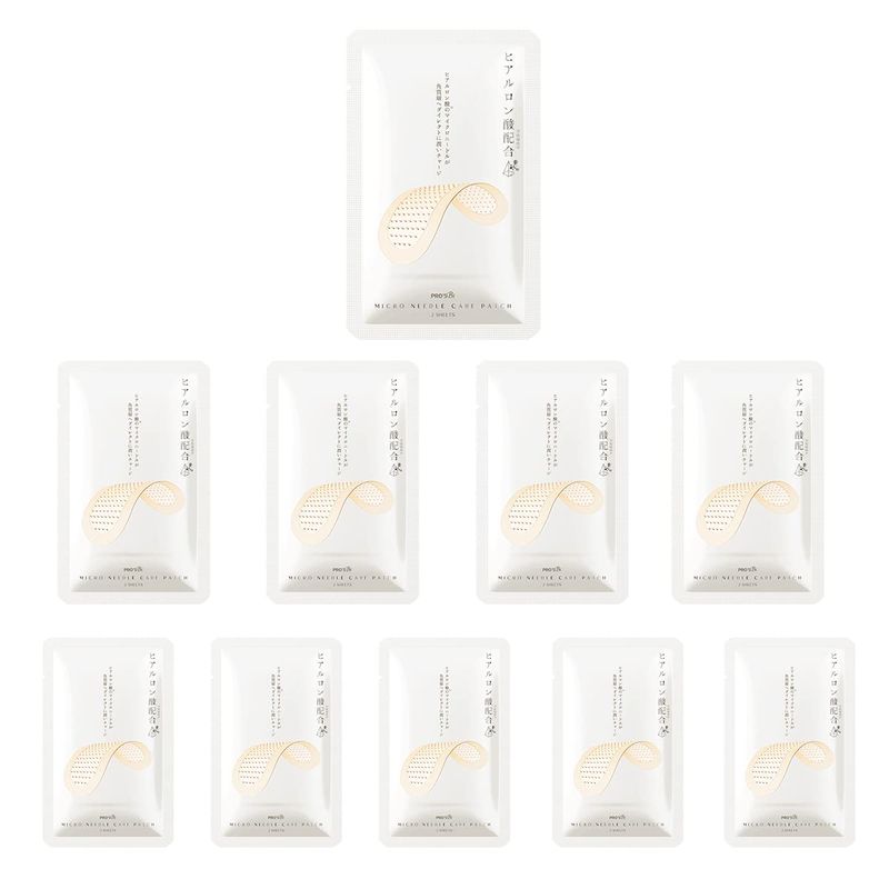 Microneedle [ Micro Patch Needle Patch Eye Patch Eye Pack Eye Sheet ...