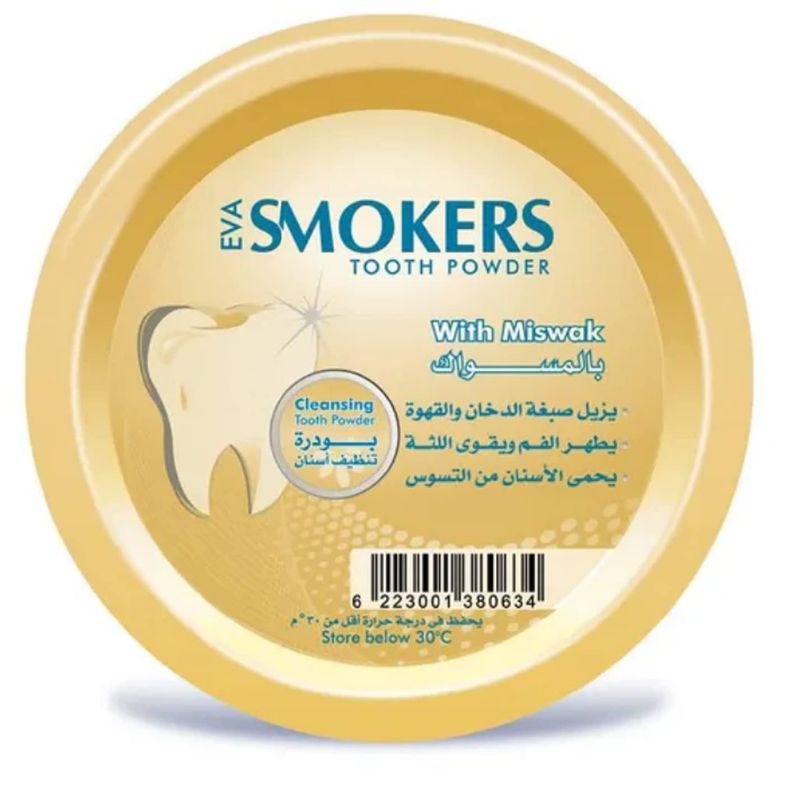 Eva Smokers Tooth Powder with Miswak Flavor Miswak Siwak Natural Herbal ...
