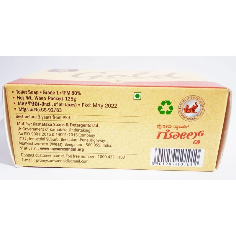 Mysore Sandal SOAP Sandal GOLD SOAP (125 g) - Online Marketplace ...