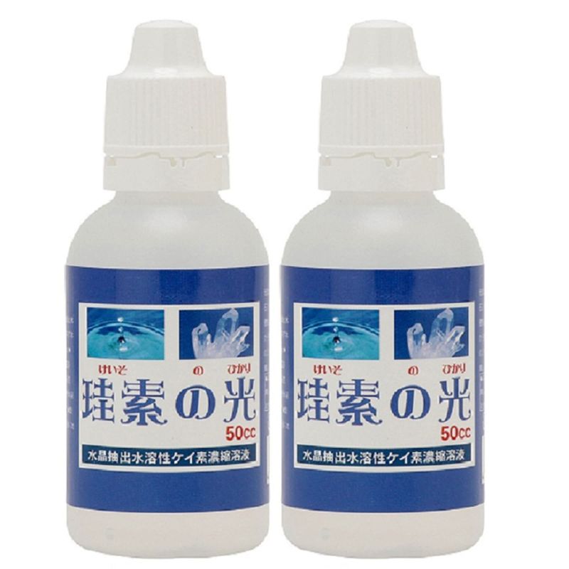 Patented Genuine Product: High Concentration Water Soluble Silicon ...