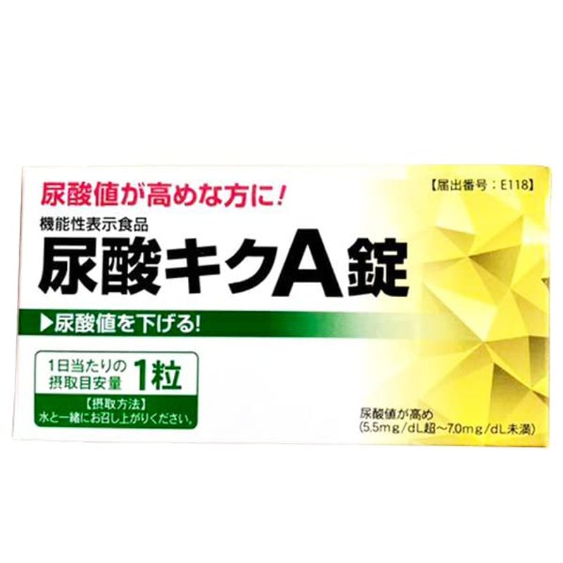 Uric Acid Chrysanthemum A Tablets, 0.3 oz (9 g) (300 mg x 30 Tablets ...