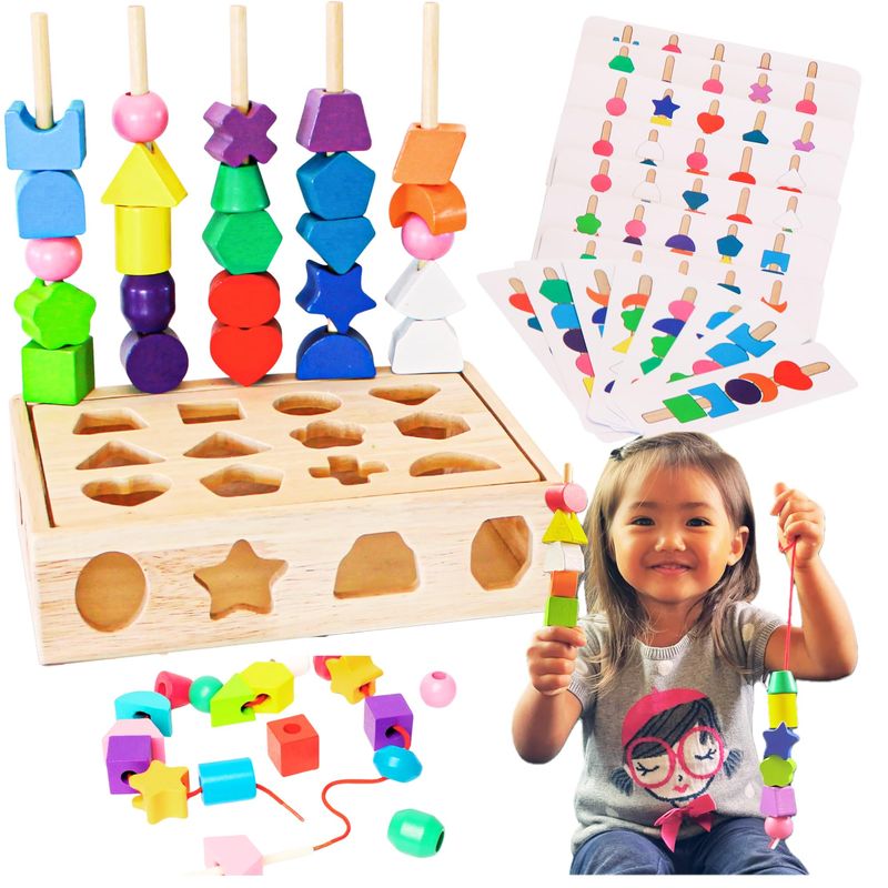 FUN-Z-PLAY Montessori Wooden Beads Sequencing Toy Set & Lacing Beads ...
