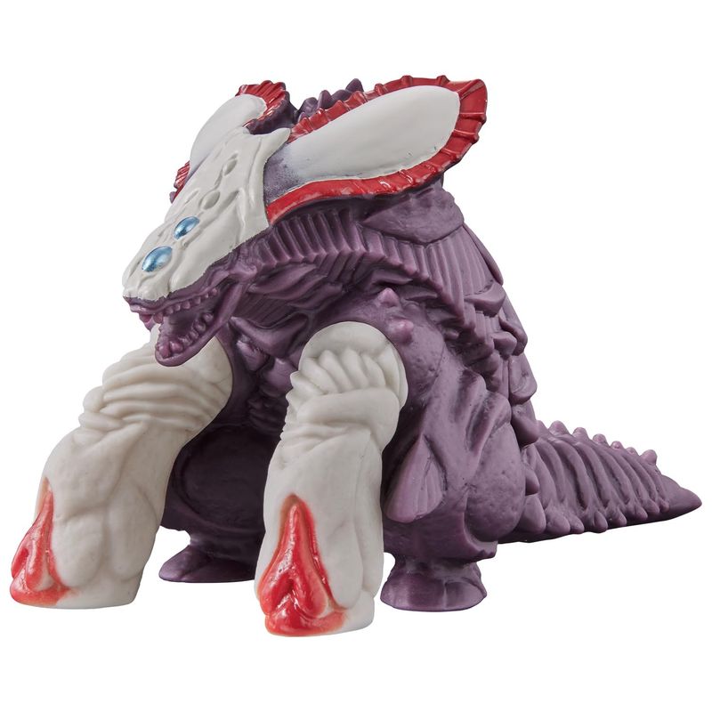 Ultra Kaiju Series 207 Zug Gun - Online Marketplace - EveryMarket