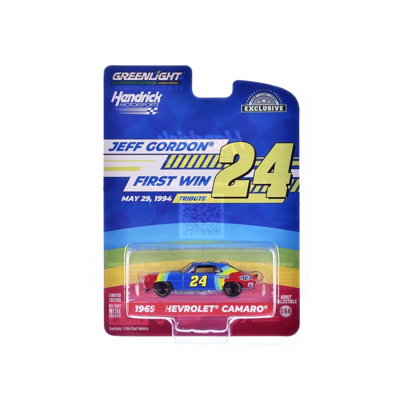 GL 1:64 1969 Camaro - Jeff Gordon/First Win Tribute - May 29, 1994 ...