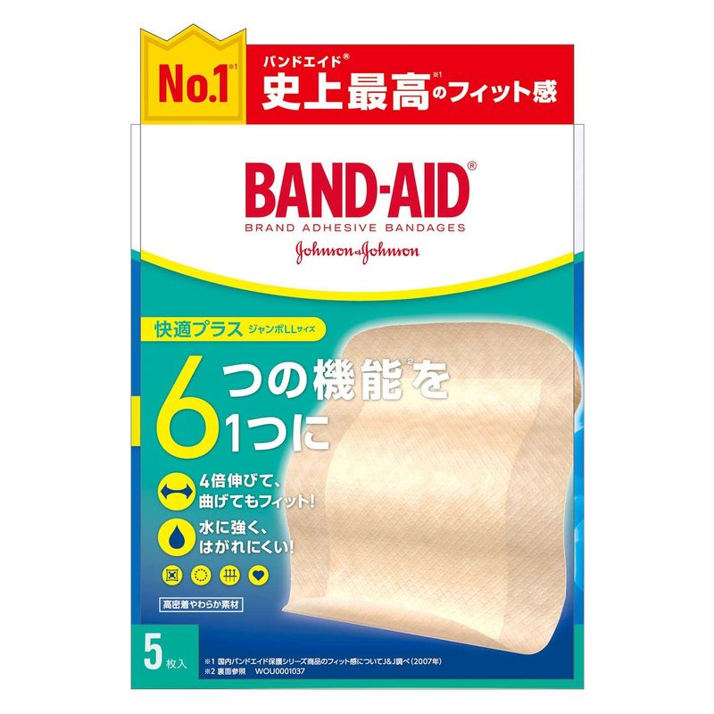 Band-Aid First Aid Bandage, Comfort Plus, Jumbo Size 5 Pieces, Elastic ...