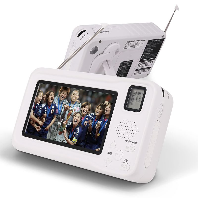 SUCCUL Portable TV, 1-seg TV, 4.3-inch LCD, FM/AM Radio, Small TV ...