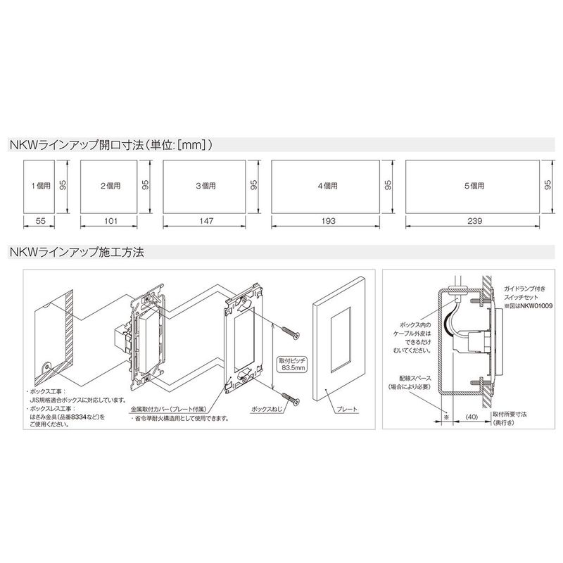 Jimbo Electric New Mild Bee Series Embedded Triple Outlet Cassette Type ...