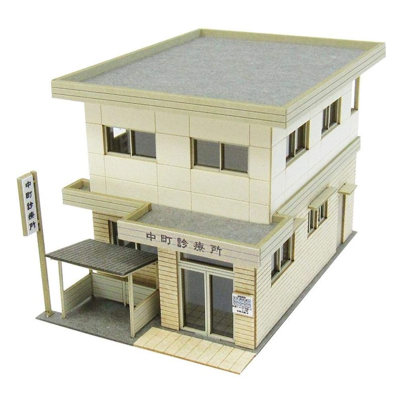 sankei 1/150 natukasi Diorama Series Clinic Papercraft - Online ...