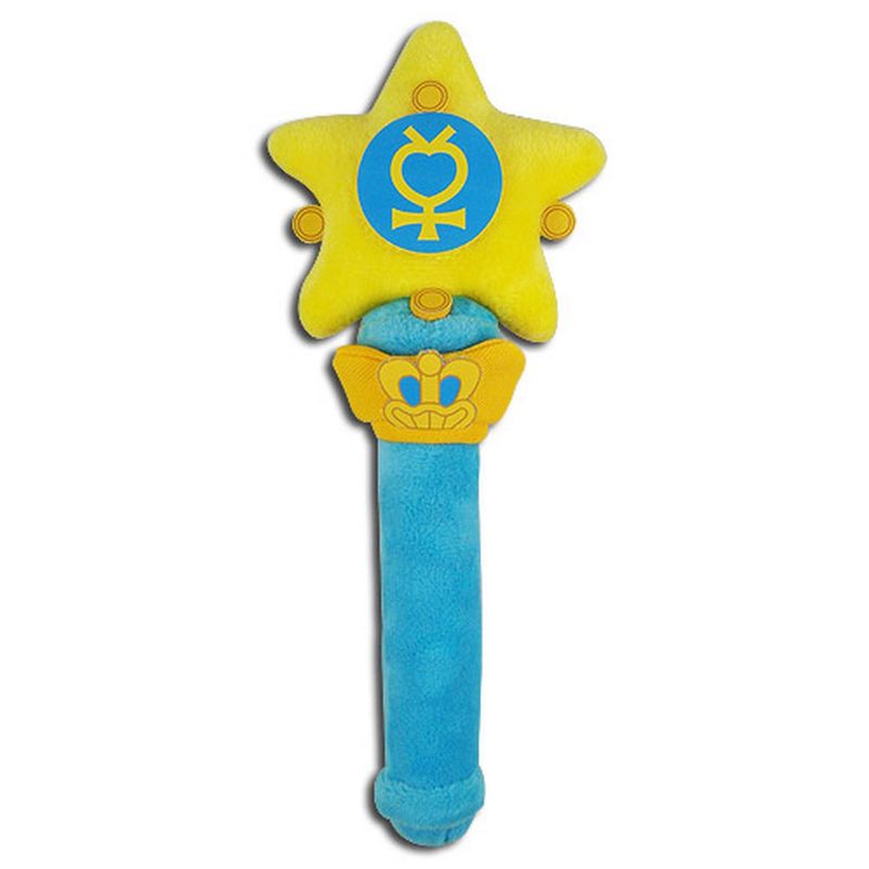 Great Eastern Entertainment Sailor Moon R - Sailor Mercury Star Power ...