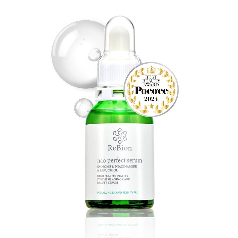 Livion Nao Perfect Serum Human Stem Cell, Exosome, Bactiol, Ceramide ...