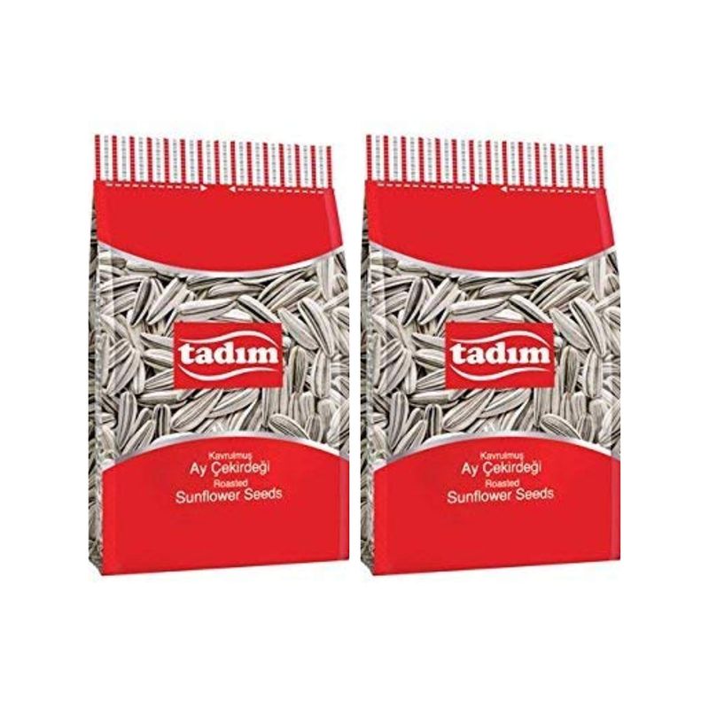 Tadim Sunflower Seeds Roasted and Salted 12 oz Pack of 2 From Germany ...