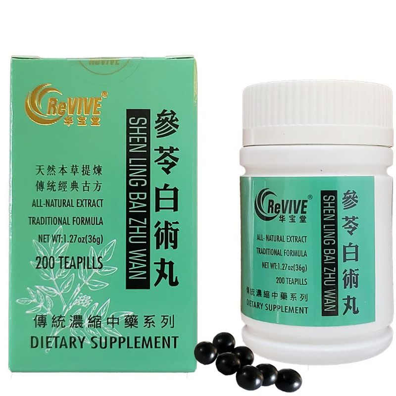Hwa Bao Tang - Strengthen Digestion Pills - Shen Ling Bai Zhu Wan ...