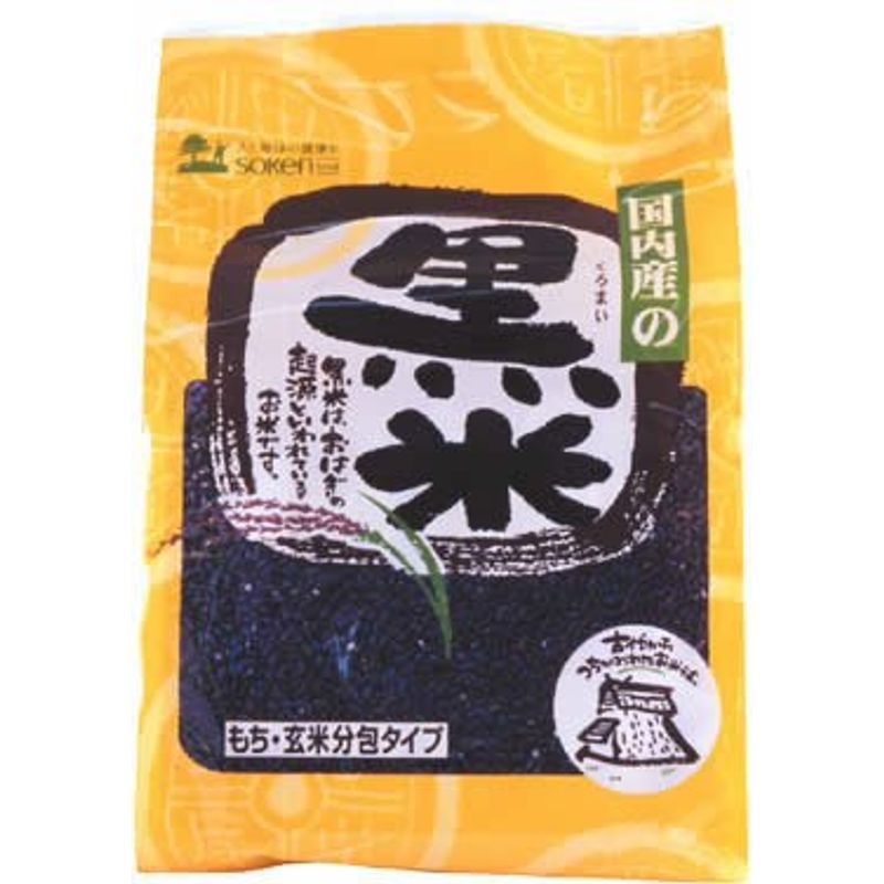 Soukensha Black Rice Package, Made in Japan, 0.6 oz (18 g) x 15 Packets ...