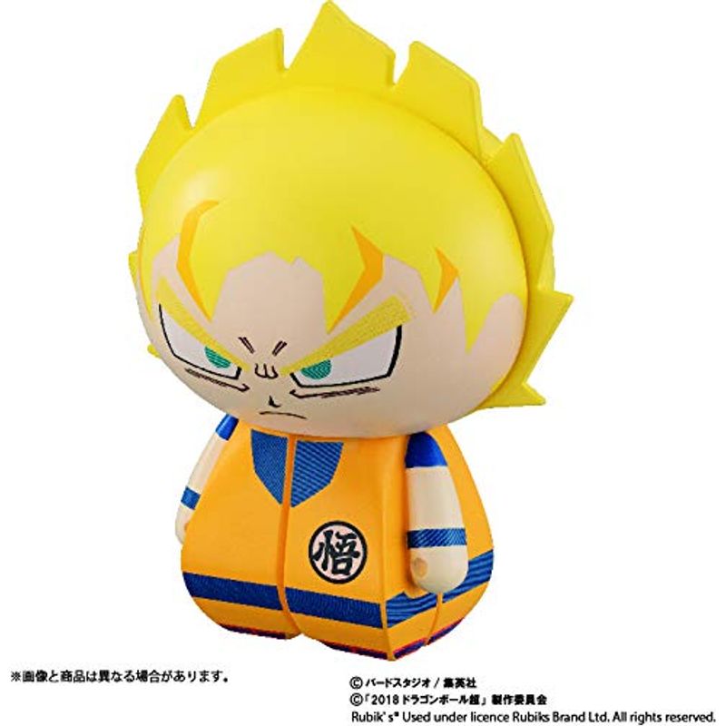 Charaction Cube Dragon Ball Super Saiyan Son Goku - Online Marketplace - EveryMarket