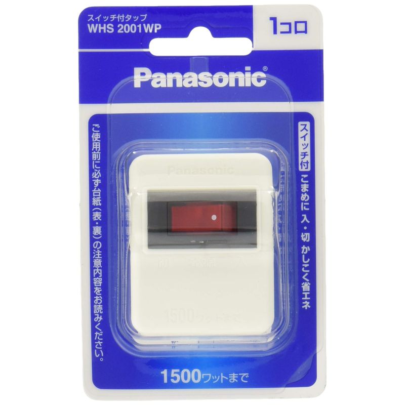 Panasonic WHS2001WP Tap With Switch, W, 1 Outlet, Genuine Packaging ...