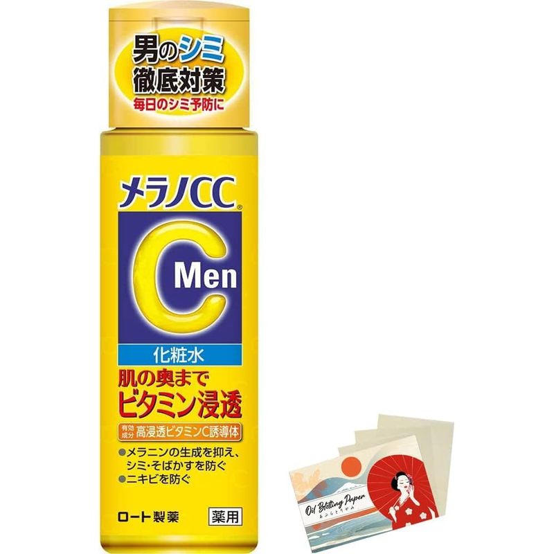 Rohto Melano CC Men Medicinal Stain Measures Lotion 170ml - Blotting Paper Set - Online ...