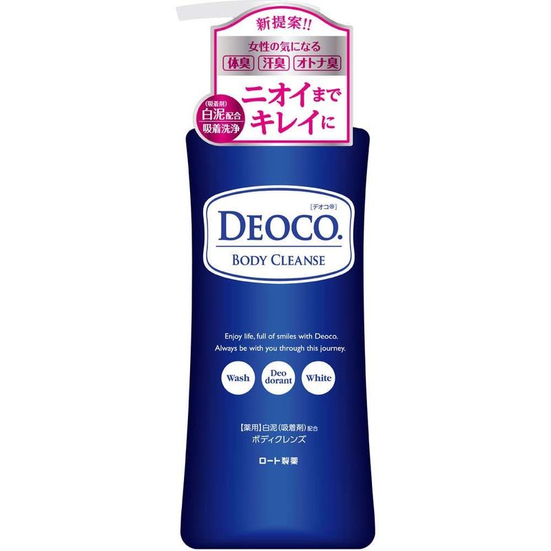 Rohto Pharmaceutical Deoco Medicated Deodorant, Body Cleanse, 11.8 fl ...