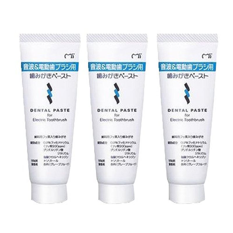 GC Sonic & Electric Toothpaste Paste(65g) (3 Pack) - Online Marketplace - EveryMarket
