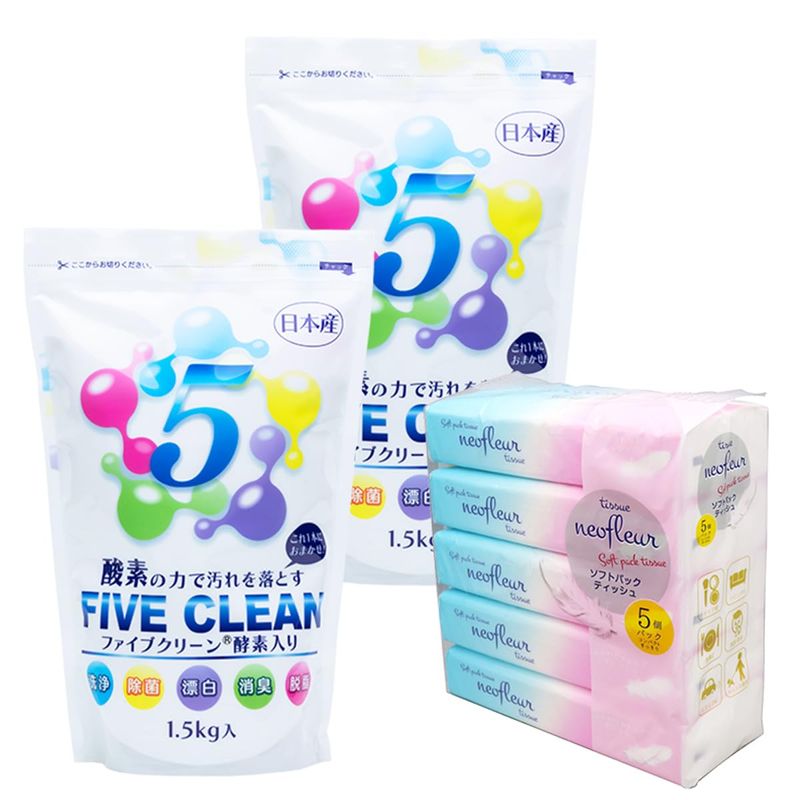 Five Clean 2 Piece Multi-Cleaner Disinfecting Weak Alkaline Detergent ...