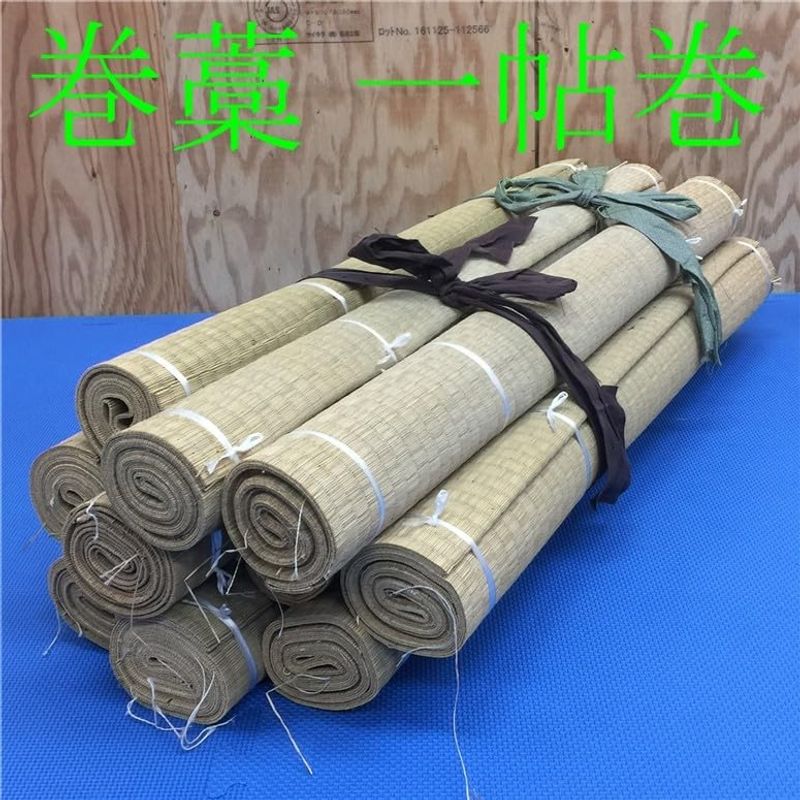 Samurai Samurai Iai Katana Trial Sword Trial Sword Z4c - Online ...