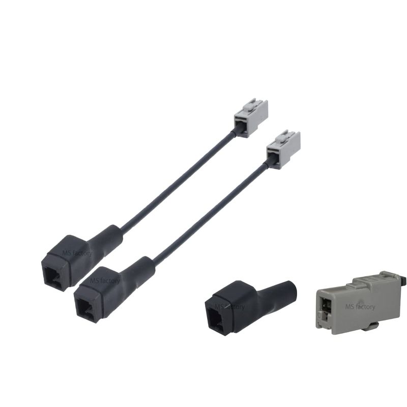 Conversion Cable Set, Terrestrial Digital Antenna, Full Seg, One-Seg ...