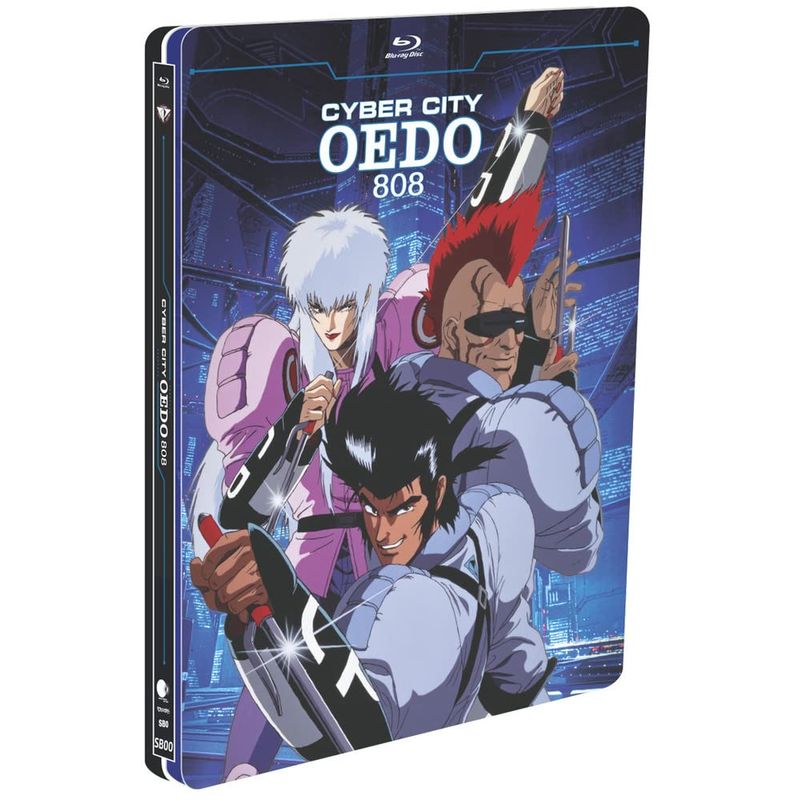 電脳都市OEDO808 HDリマスター版 限定スチールブック仕様 [Blu-ray リージョンA](輸入版) -Cyber City Oedo ...