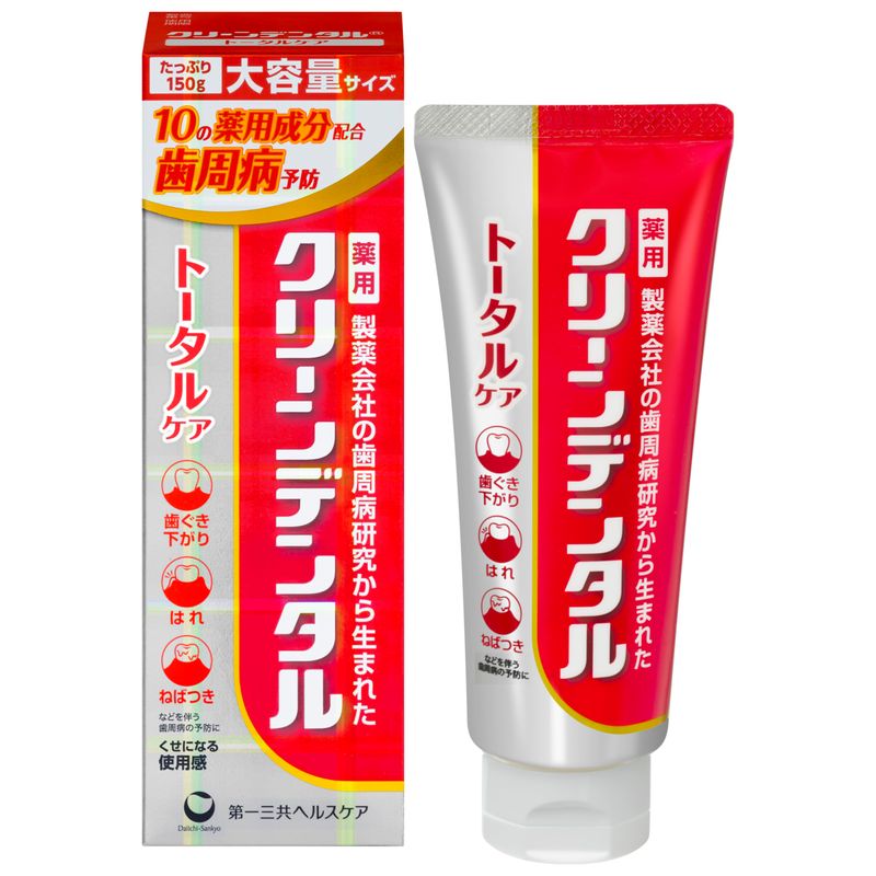 Clean Dental Total Care Medicated Toothpaste, Tooth Powder, Periodontal ...