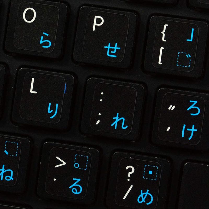 MAC JAPANESE HIRAGANA KEYBOARD STICKERS ON BLACK BACKGROUND for DESKTOP ...