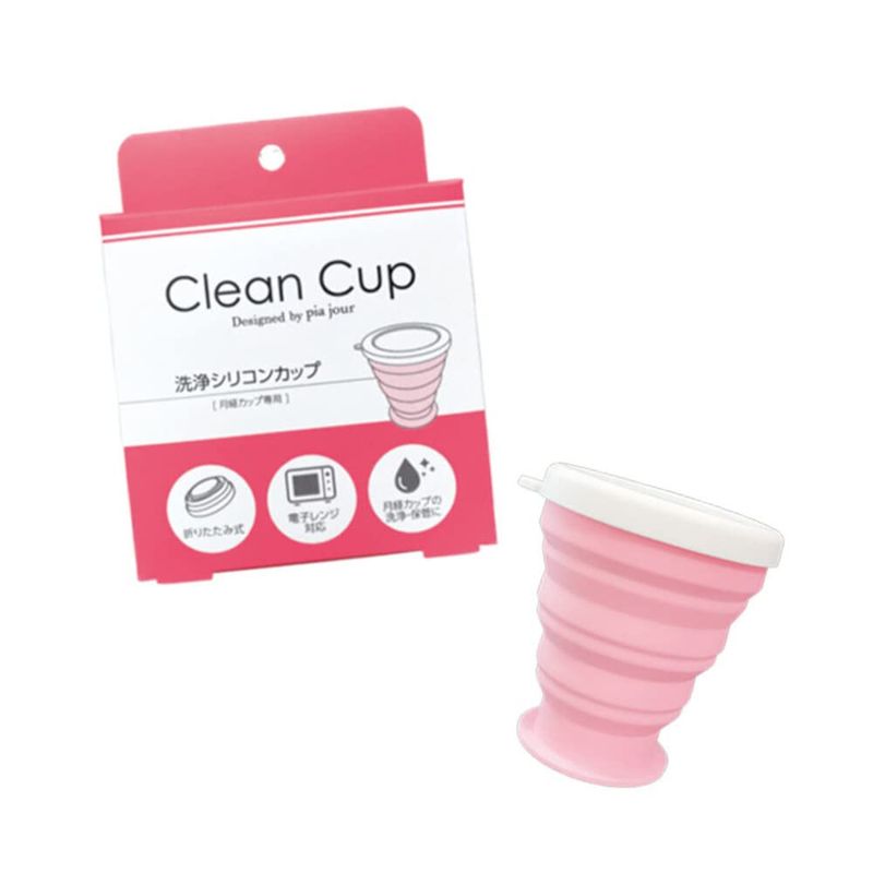 cleaning disinfection cleaning cup silicone cup pink boiling ...