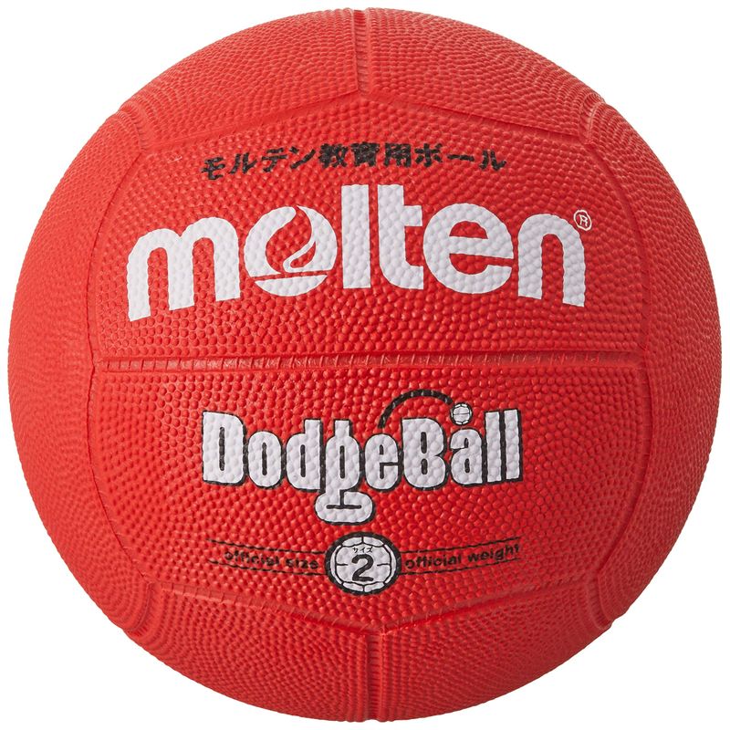 Molten MD202R Dodge Ball, Red, Rubber, No. 2 Ball - EveryMarket