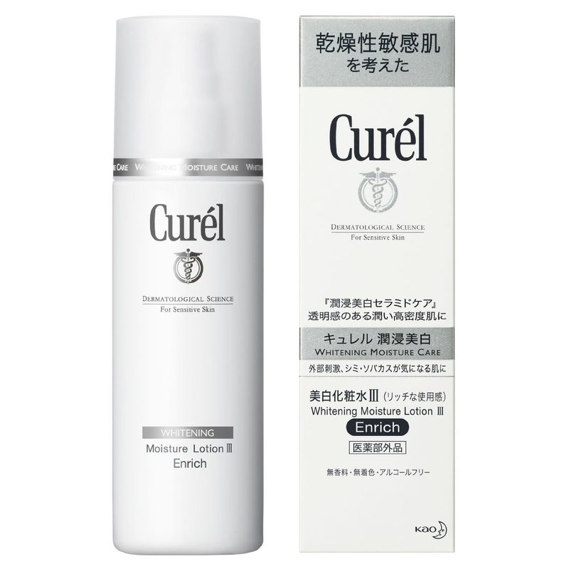Kao Curel Whitening Lotion, 4.8 fl oz (140 ml) III Rich - EveryMarket